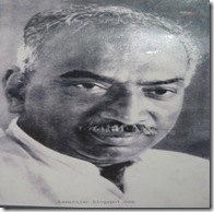 K.Kamaraj - by Kamaraj's family - விருதுநகர்